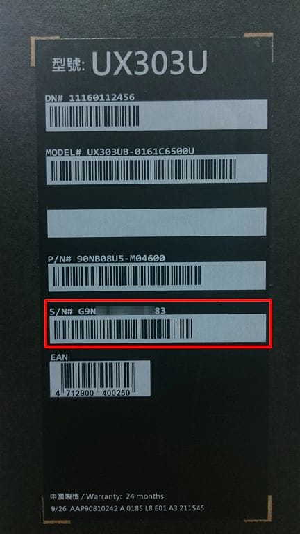 Asus Warranty Check - Check Asus laptop warranty status for Free